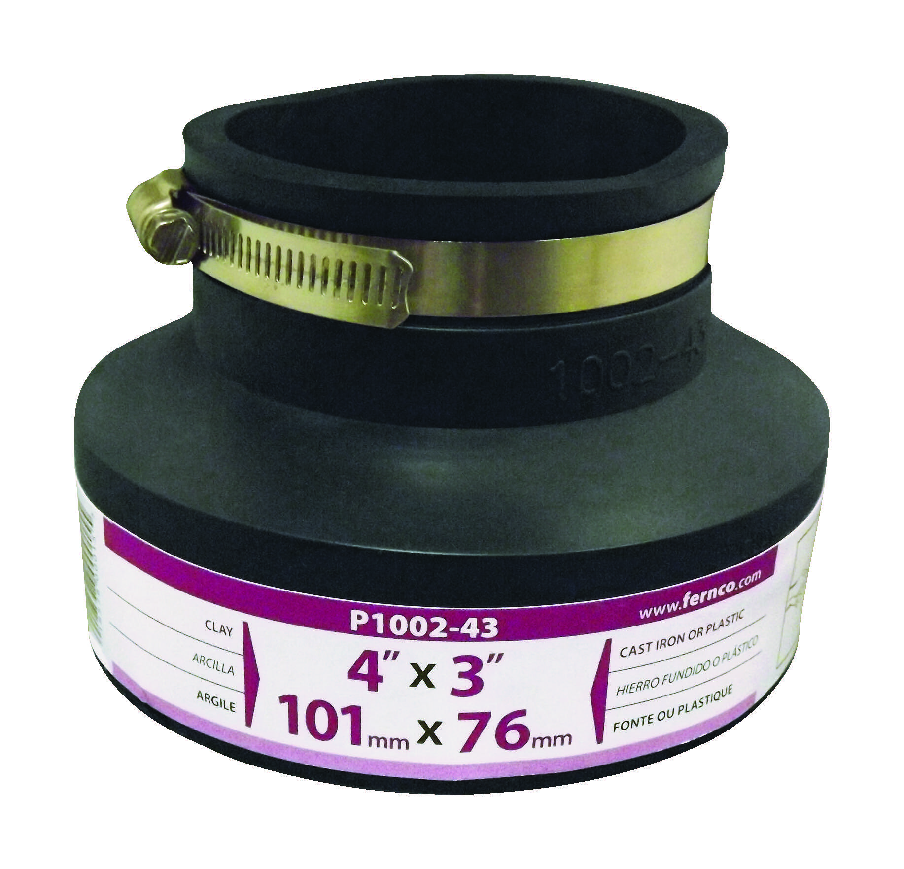 Couplings | Flexible Connectors